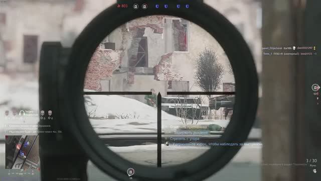 Защитим завод от германии | Enlisted