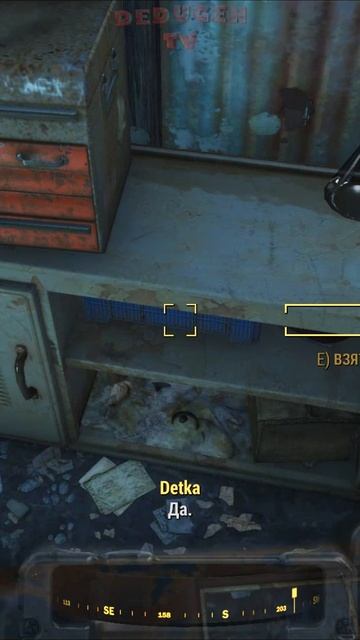 Fallout 4. #shorts #fallout