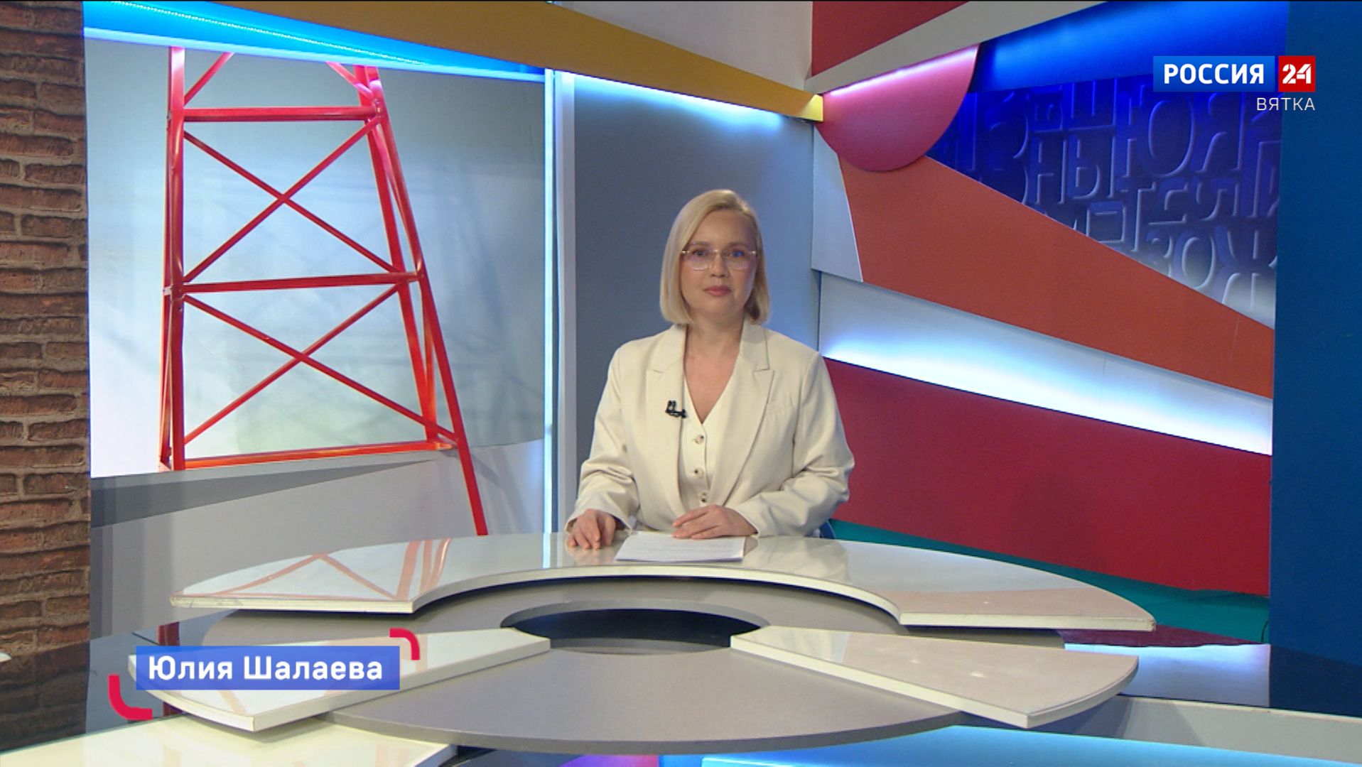 Новости культуры ВЯТКА (19.01.2026)