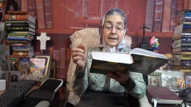 Календарь "Каждый день с отцом Наумом" 23  января читает матушка Люба