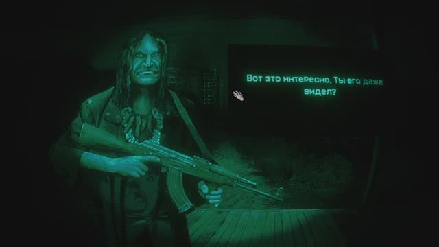 No Im Not A Human #3 | KEK