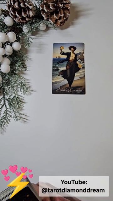 ✈️ ЧТО ВОТ-ВОТ ВОРВЁТСЯ В ВАШУ ЖИЗНЬ И ПОЛНОСТЬЮ ИЗМЕНИТ ЕЁ? 🎯