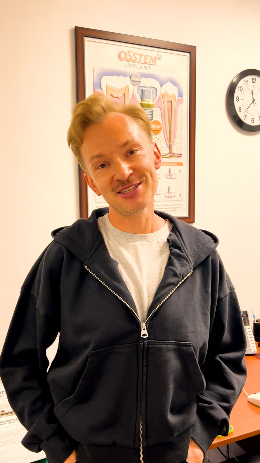 Отзыв нашего пациента Александра 4К