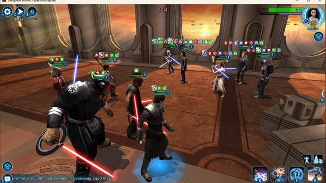 Незнакомец+ДКнаАгр против лРей+ДКнаАгр 5х5 ВА