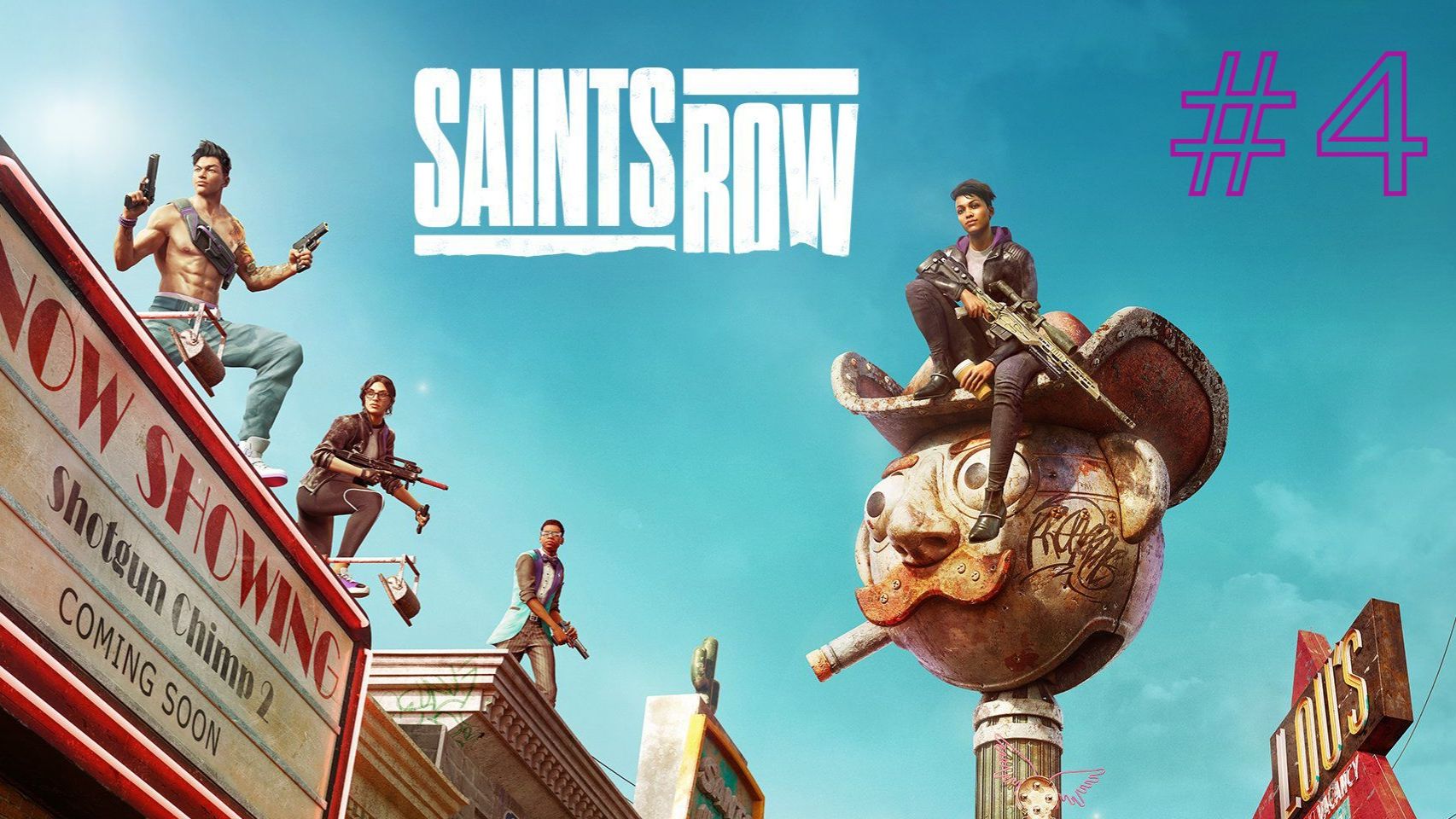 Прохождение Saints Row #4