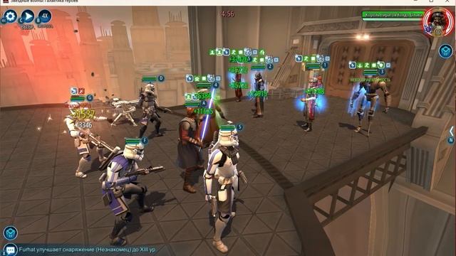 ГЭС+ДК15наРекс против ХондоР10(2боя) 5х5 ВА