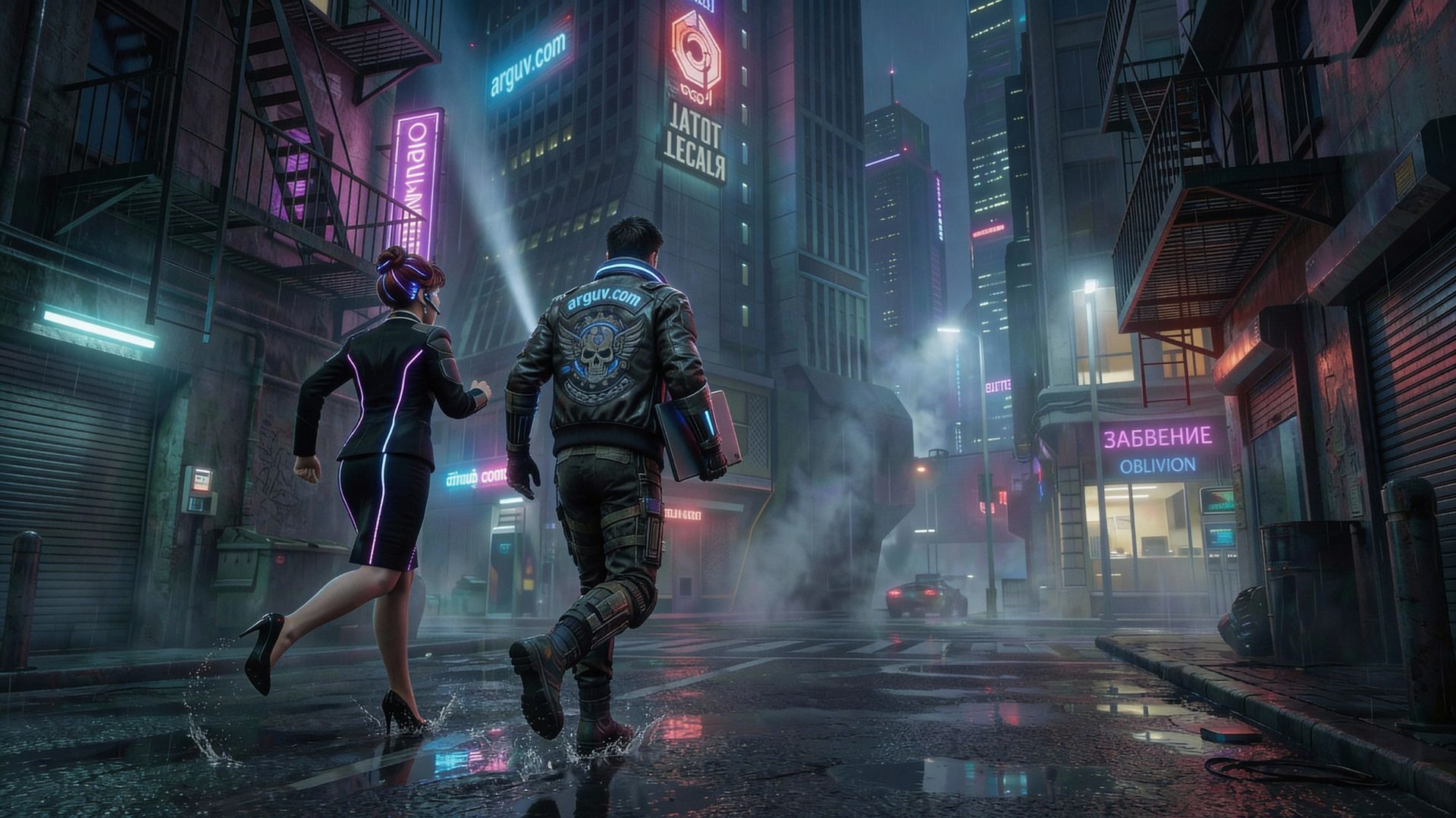 Сердце не найдено