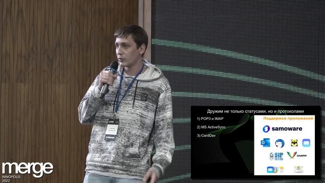 Импортозамещение почтовых систем и не только: что может предложить современный отечественный рынок?