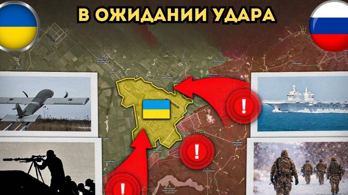 Разрушено еще несколько электрических подстанций! В ожидании удара 🔥 ПОСЛЕДНИЕ НОВОСТИ С ФРОНТА!