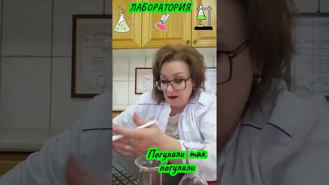 ВОТ ЭТО КОРПАРОТИЧИК НА НОВЫЙ ГОД