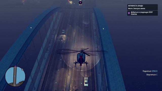 16.The Precinct Фургон