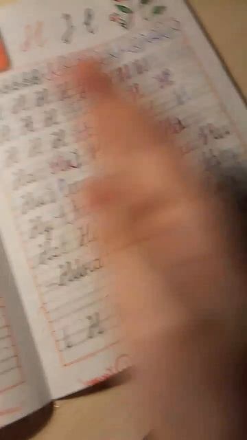 показываю свои прописи. !Я В ПЕРВОМ КЛАССЕ!.mp4