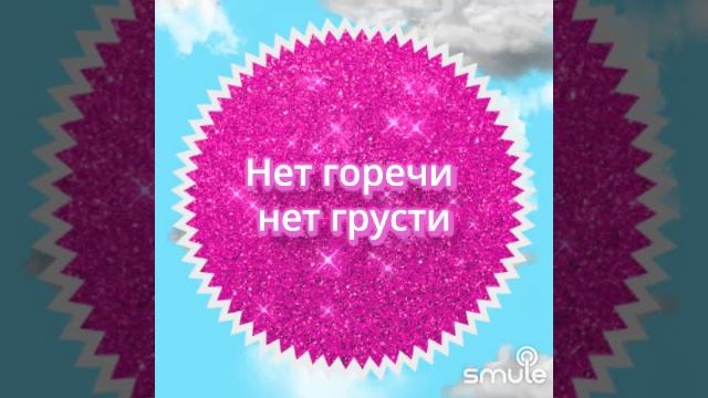 Школьный роман