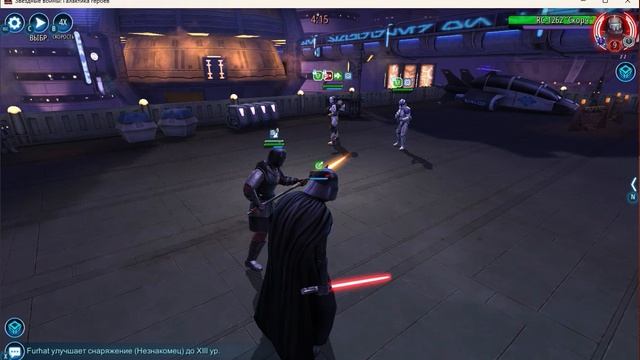 Бейн+Ведро+ДКнаАгр против ЛВ+Клоны+ДКнаАгр 5х5 ВА