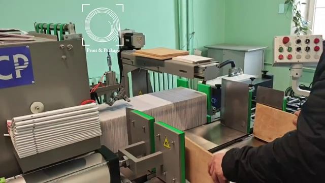 Запуск фальцевальной машины серии CP в Белоруссии