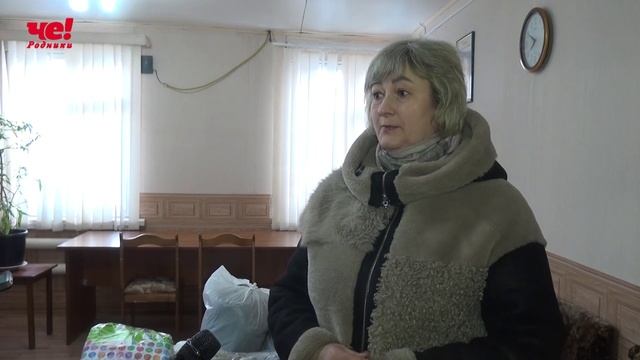 Отправка гумпомощи Острецово