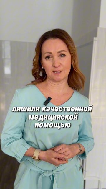 Анонс выпуска