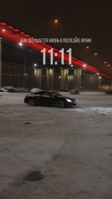 У тебя так же ?