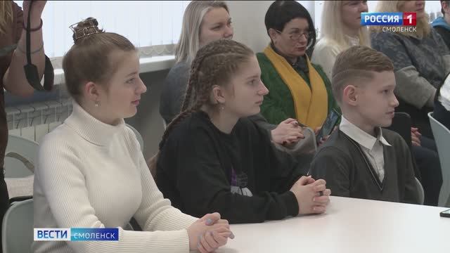 В Смоленске наградили победителей четвертого сезона  конкурса «Проектор»