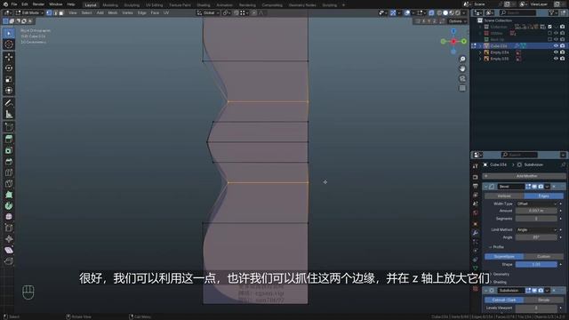 Stylized Kitchen Course in Blender p49 SK_S1_C36 Wall Shelves