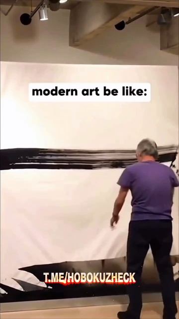 современные искусство 🎨 (стёб) #Shorts