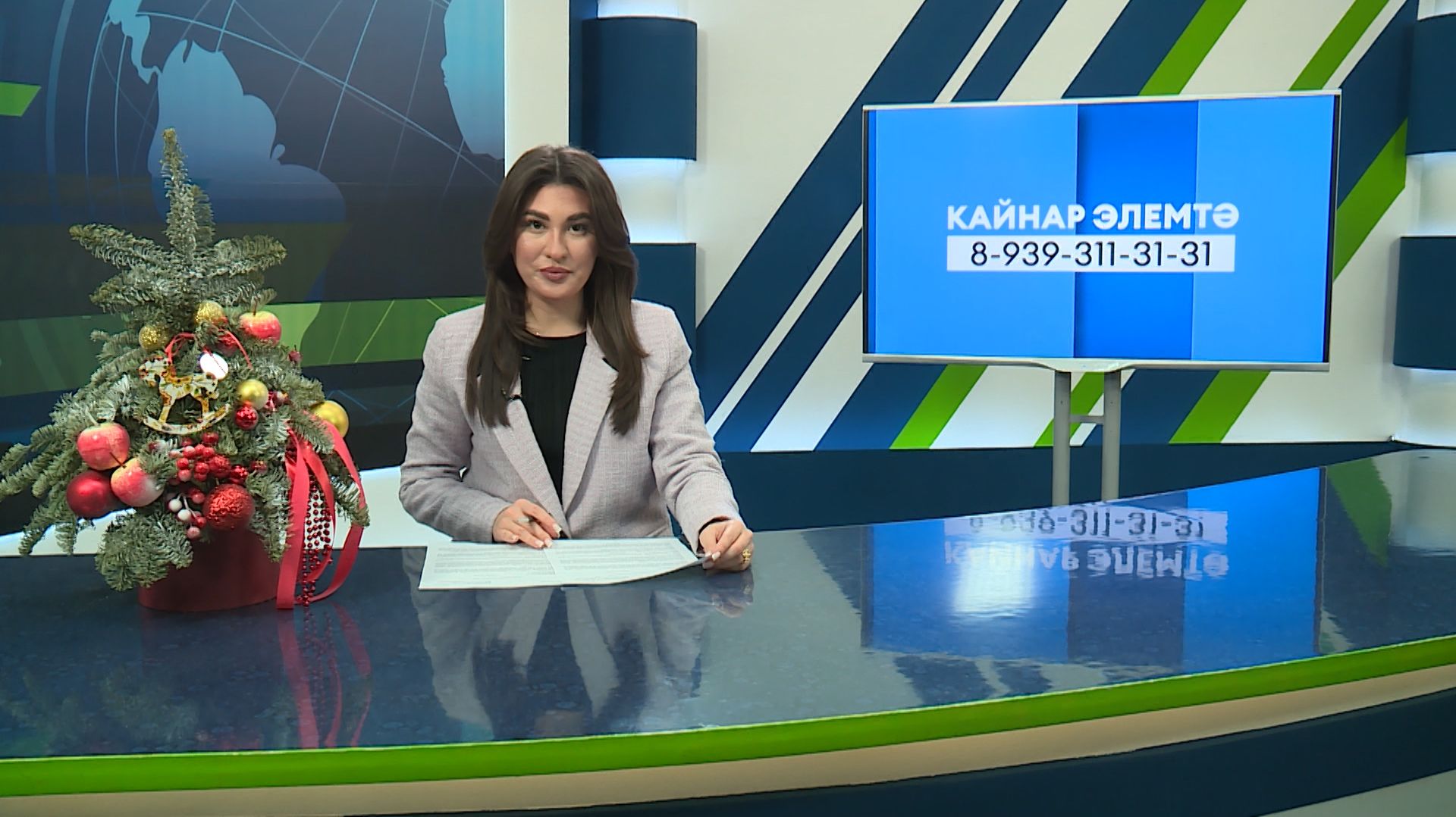 Яналыклар. Яр Чаллы. 14.01.2026 #НовостиЧелнов #Челны #Новости #Новостинататарском