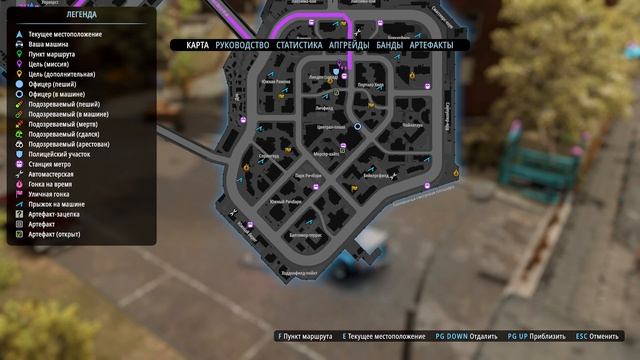 13.The Precinct Экспонаты