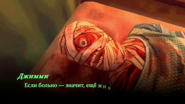 Mouthwashing #1 | KEK