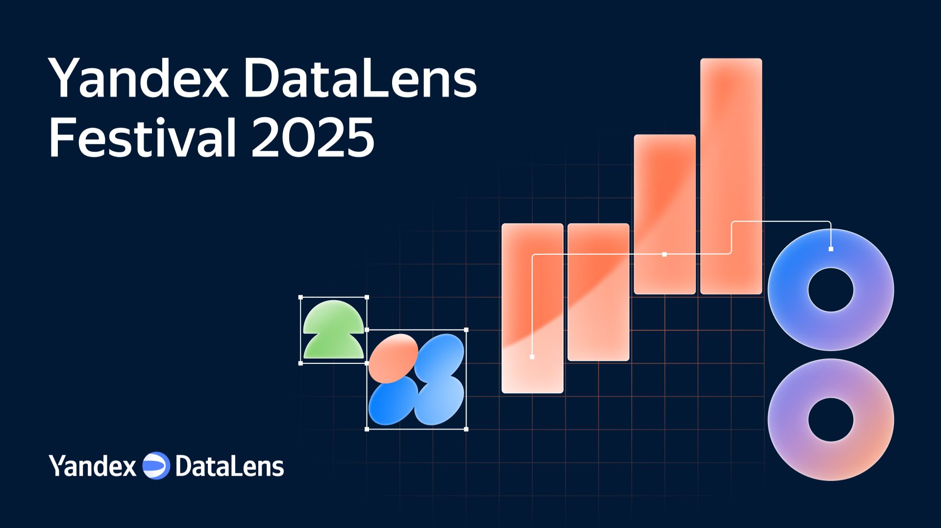 Трансформация аналитики в сети магазинов