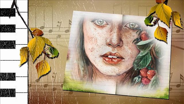 Почему меня не спросишь