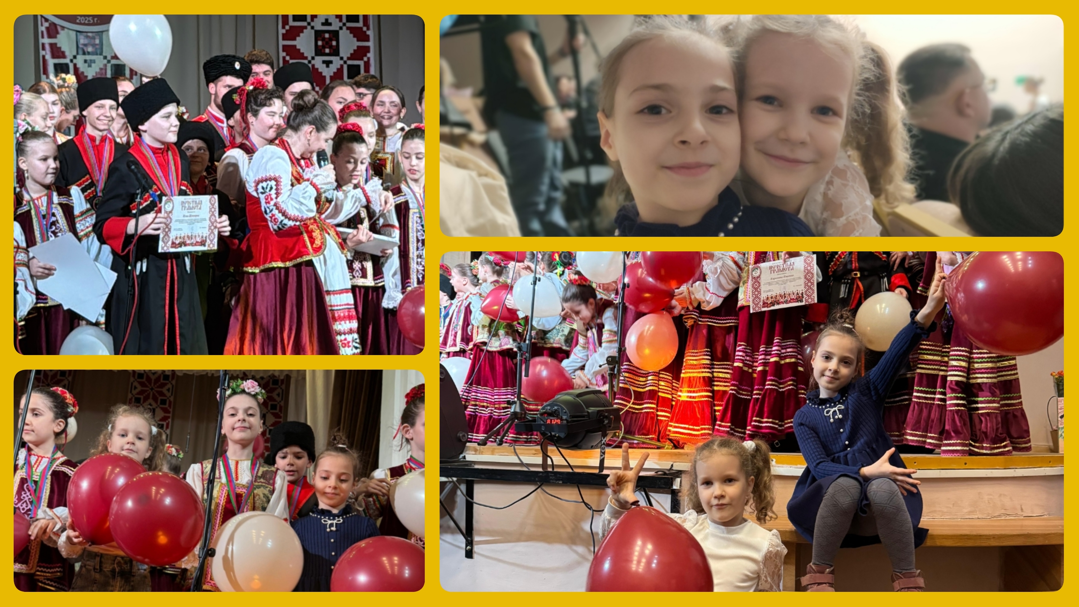 Концерт 25-летие Дубравушки