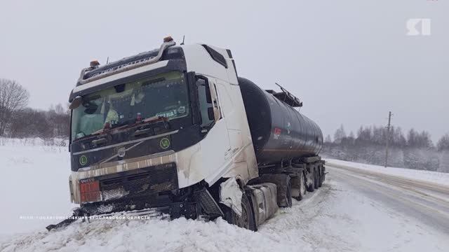 Я о происшествиях. Программа от 16.01.2026
