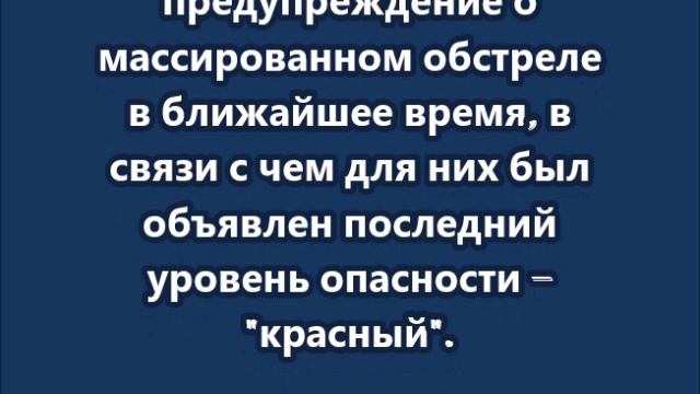 Россия  планирует "изолировать"Киев  на 3-5 дней - украинские СМИ