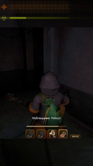 MIMESIS 9 #Shorts #mimesis