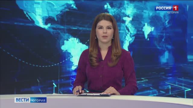 СТУДЕНТЫ ЮГУ ПРОШЛИ В ЗАКЛЮЧИТЕЛЬНЫЙ ЭТАП ОЛИМПИАДЫ "Я - ПРОФЕССИОНАЛ"