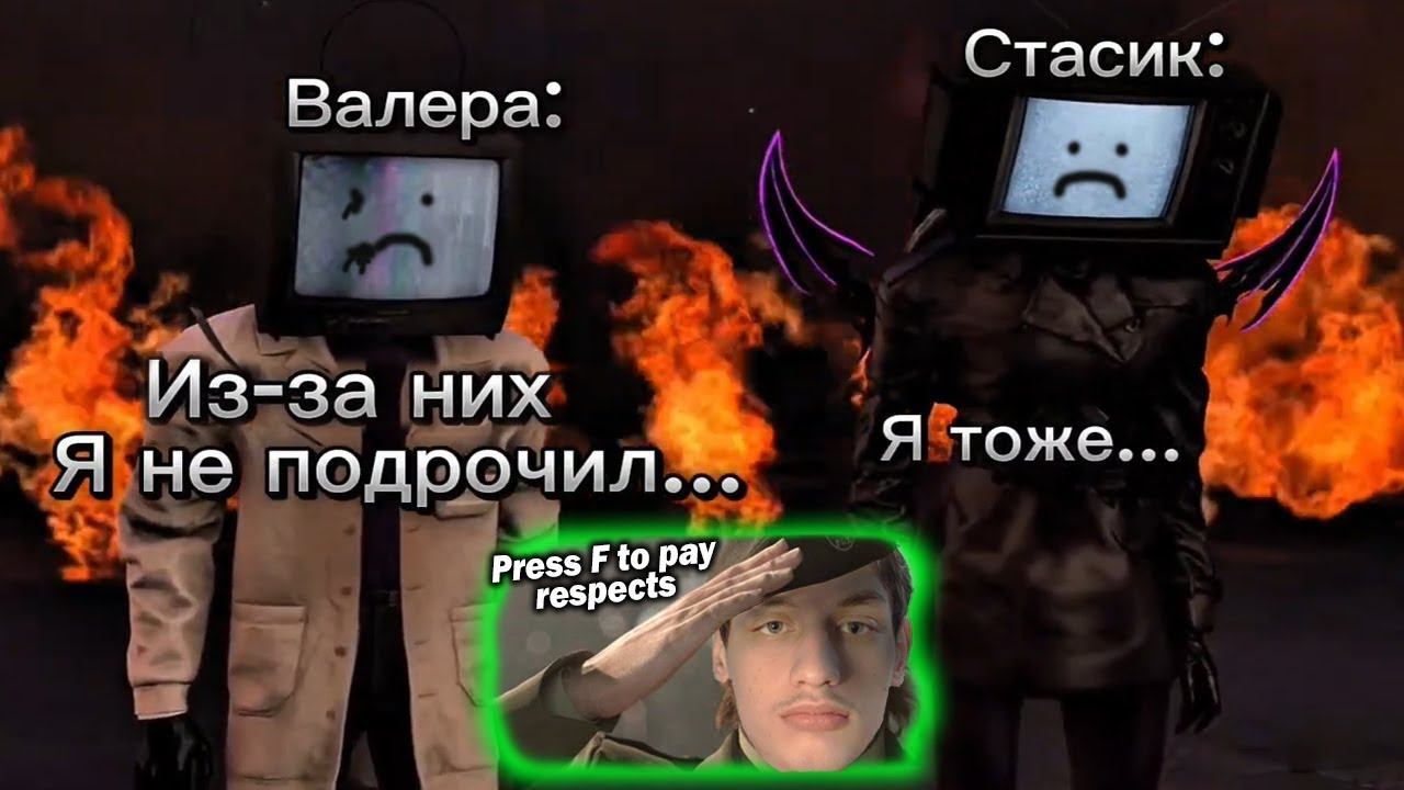 Skibidi Funny dog 1-6 - Реакция на DARK BONNIE TV - Скибиди Туалет ...