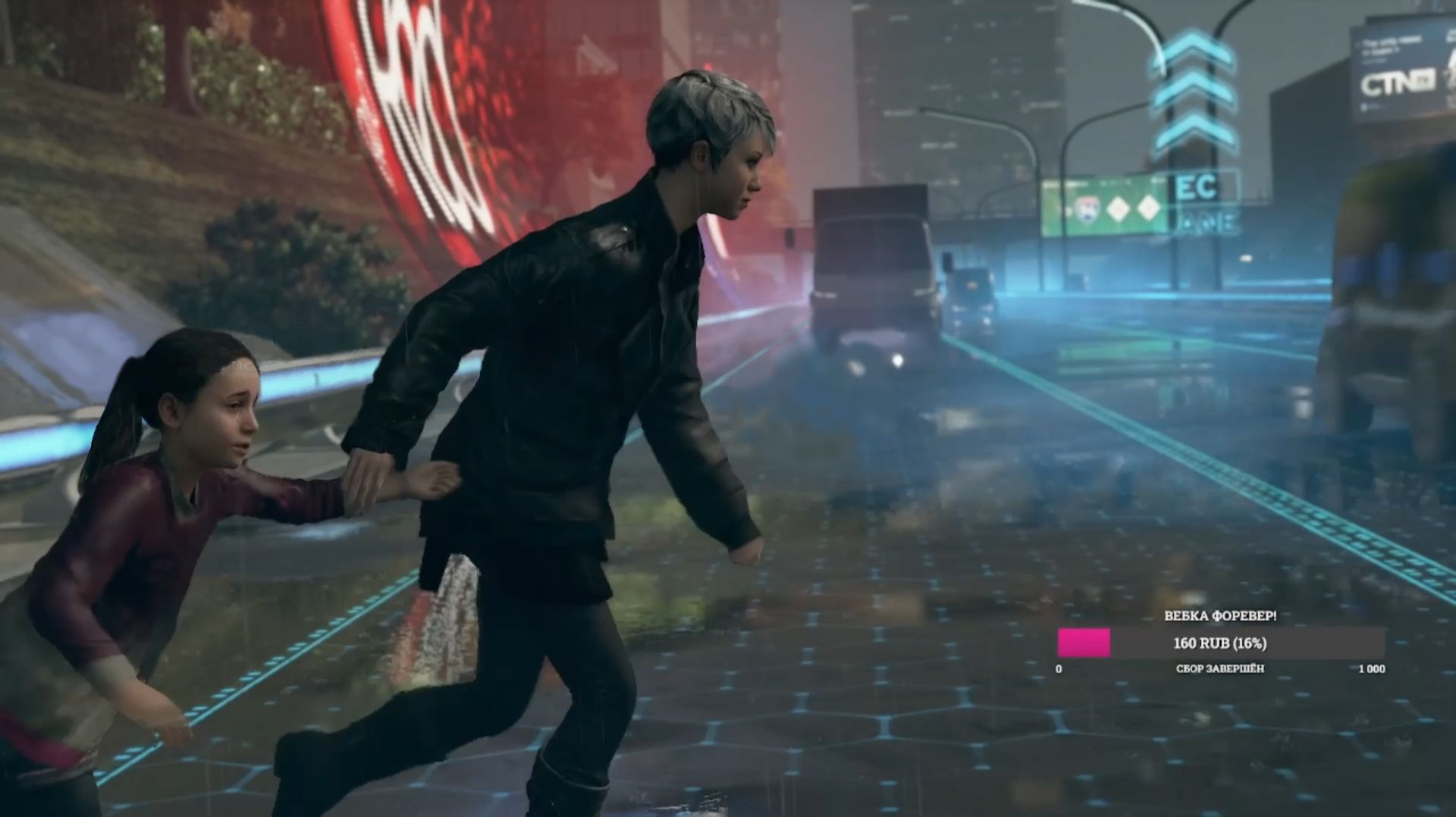 ГОРЫ ТРУПОВ Detroit: Become Human эпизод 7 (перепрохождение)