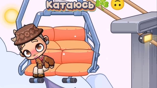 Мой влог!☘️😌🌷😗 // идею брать с отметкой!! // #аватарворлд //