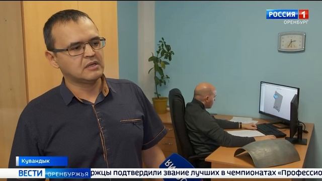 Не просто станок — часть вертолёта. Как “Долина” вошла в авиапром