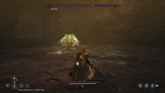 The First Berserker: Khazan.   Пещера Скоффа.   Сложность: Эксперт.