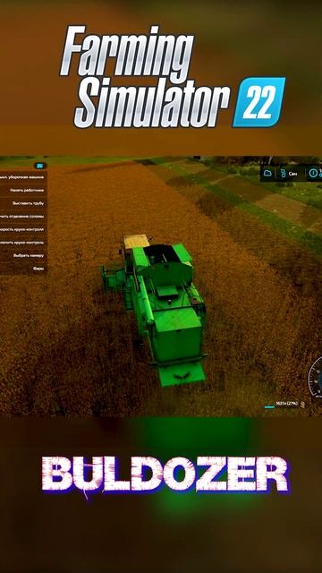 Дима Бульдозер - Выживание в Сосновке 3 - Farming Simulator 22