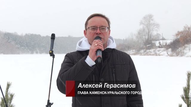 Православные верующие приняли участие в крещенских купаниях. Панорама 20.01.26