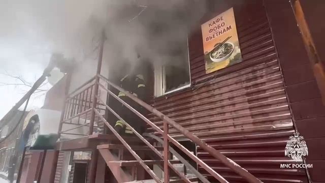 Пожар в городе Иркутск, 20.01.2026г.