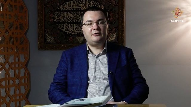 История ислама в России # 10