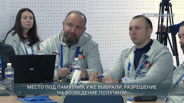 Участники проекта «Герои Приангарья» приступили к подготовке выпускных работ