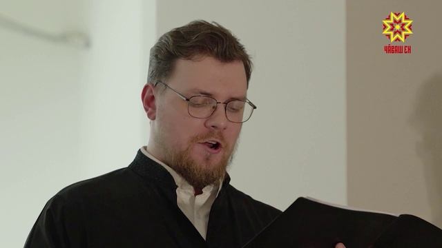 Сергий Радонежский чиркĕвĕнче Мускаври тĕн академийĕнче вĕренекенсем юрларĕç