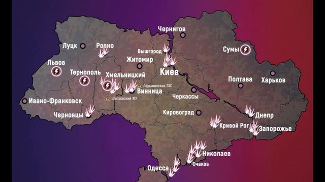 Россия изменила тактику ударов по энергетике Украины.