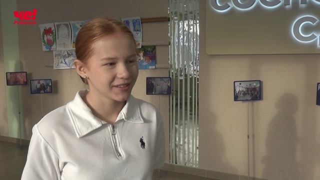 Рождественский подарок