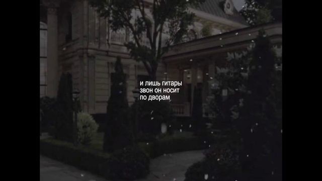 Услышит весь район