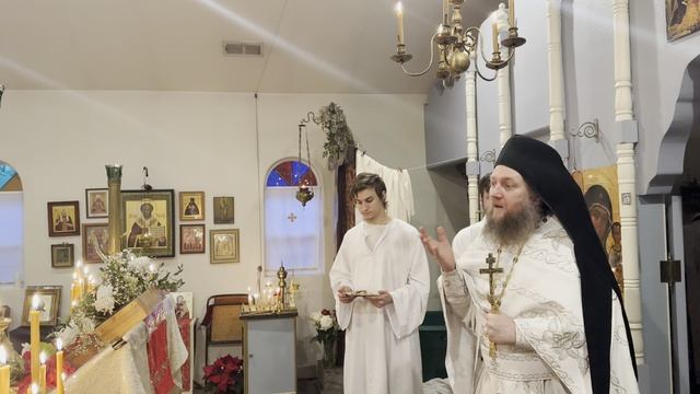 О святой воде